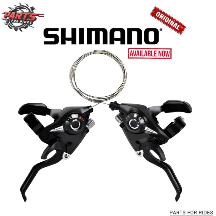 Shimano V-Brake Set, Brake/Shift Lever with Brake Cable,7 Speed Gears ...