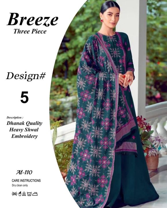Winter Ladies Collection 3Pcs Unstitched Traditional Collection | Daraz.pk