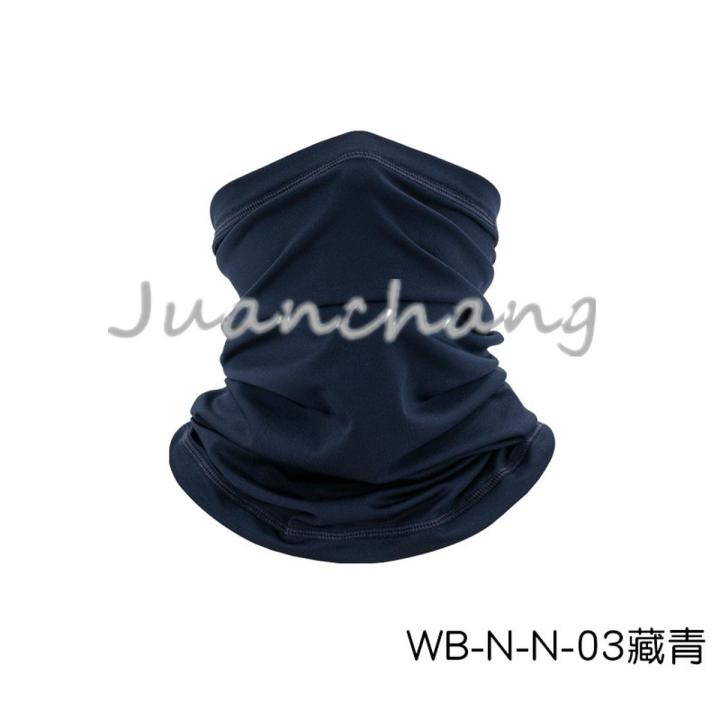 UV Neck Face Mask Bandana Men Women Ice Silk Buff Protection Camouflage ...