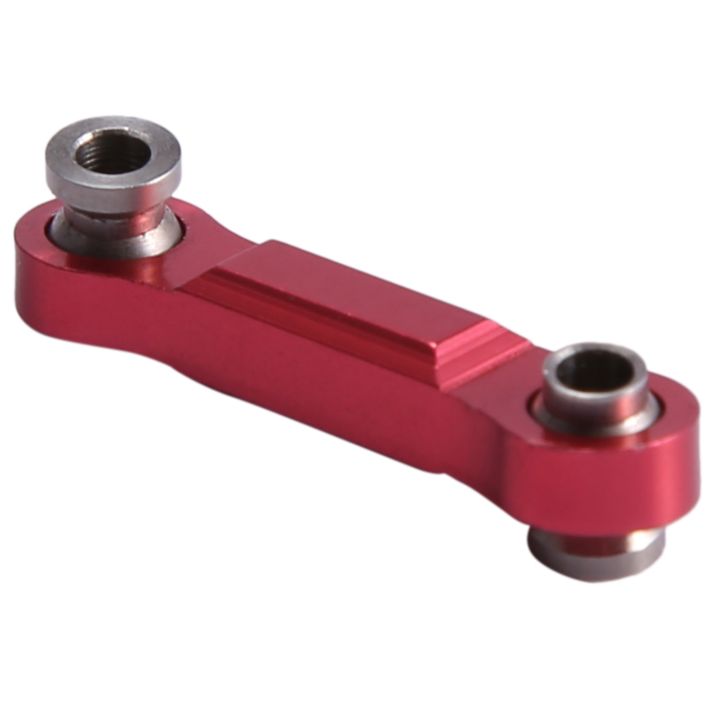 Servo Rudder Rod Metal Upgrade Rc Car Parts for A959-B Red | Daraz.pk