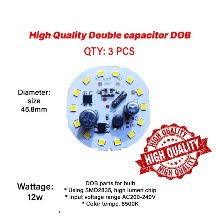 3Pcs 12W DOB Double capacitor 220v LED Chip Ultra Bright | Daraz.pk
