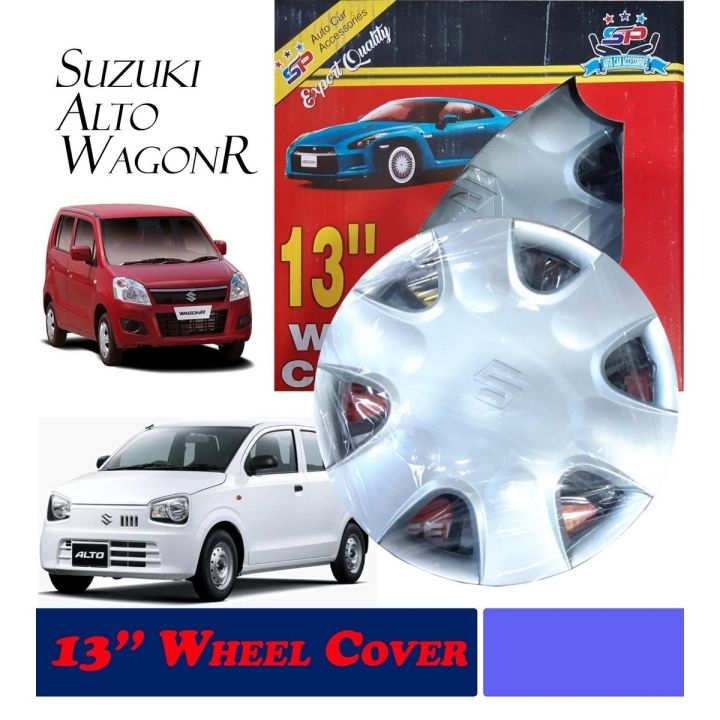Suzuki Wheel Covers - Wheel Caps 13'' - 4 Piece set (For SUZUKI ALTO ...