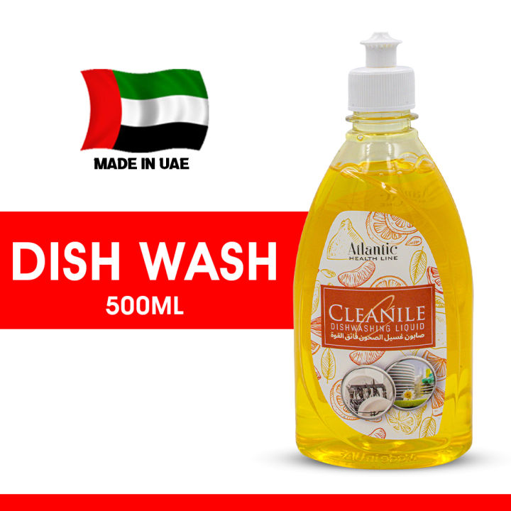 Atlantic Lemon Dishwash Liquid Bottle Powerfull Dishwashing Gel 500ml Made in UAE | Daraz.pk