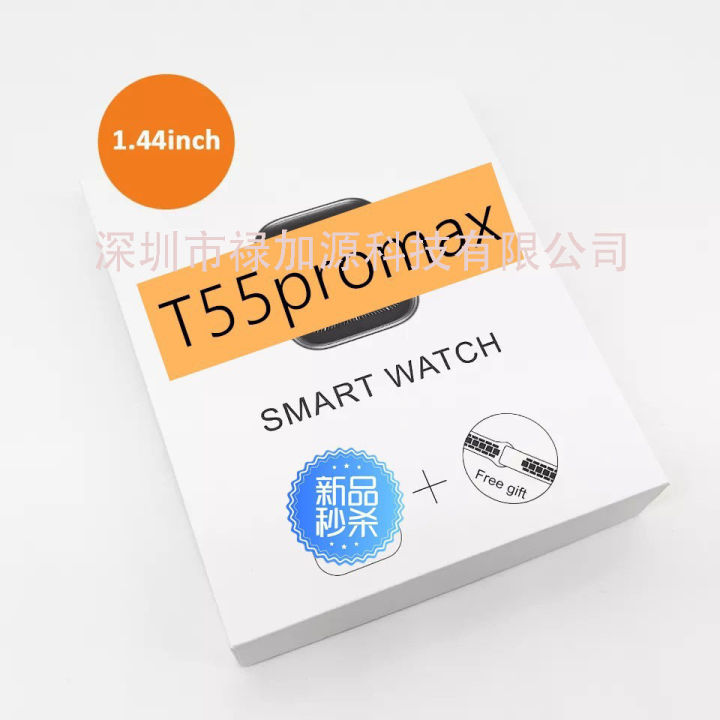 New T55 PRO MAX Smart Watch 8 Bluetooth Headset T55PROMAX Two-in-One ...