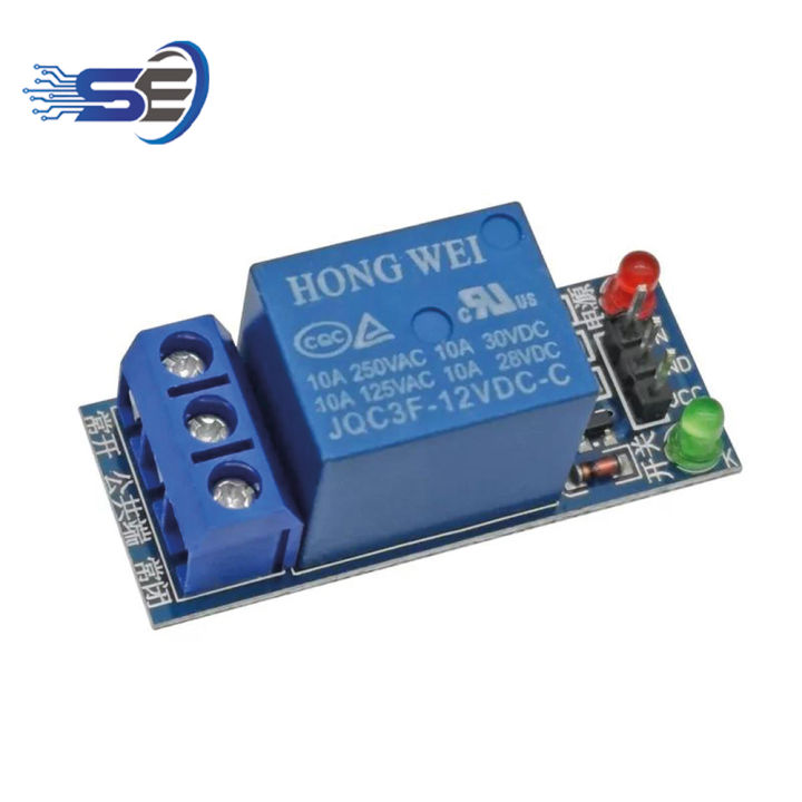 5V 12V 24V Relay Module with Optocoupler Relay Output 1 Way Relay ...