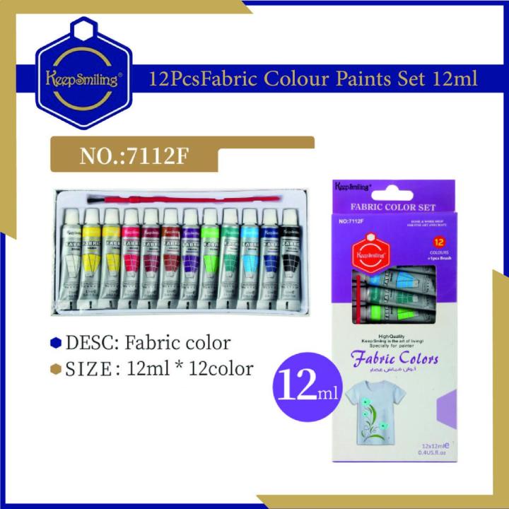 Keep Smiling Fabric Colour Paints - Pack of 12 (12ML in each tube ...