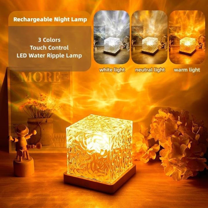 Unique Dynamic Water Ripple Lamp Projector, Ocean Wave Light Projector ...