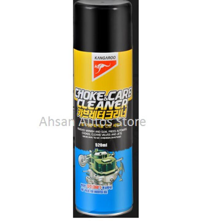 Kangaroo Choke & Carburetor Cleaner Cleaning linkage and unpainted ...