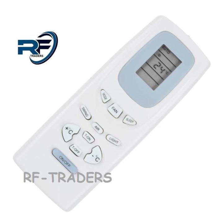 Dawlance Air Conditioner Remote Control | Daraz.pk