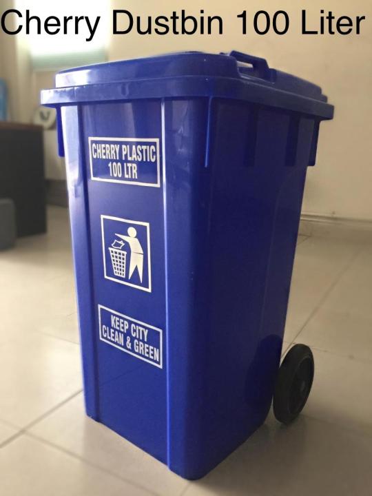 Strongest 100 Liter Fiber Plastic Dustbin with Big Wheels | Daraz.pk