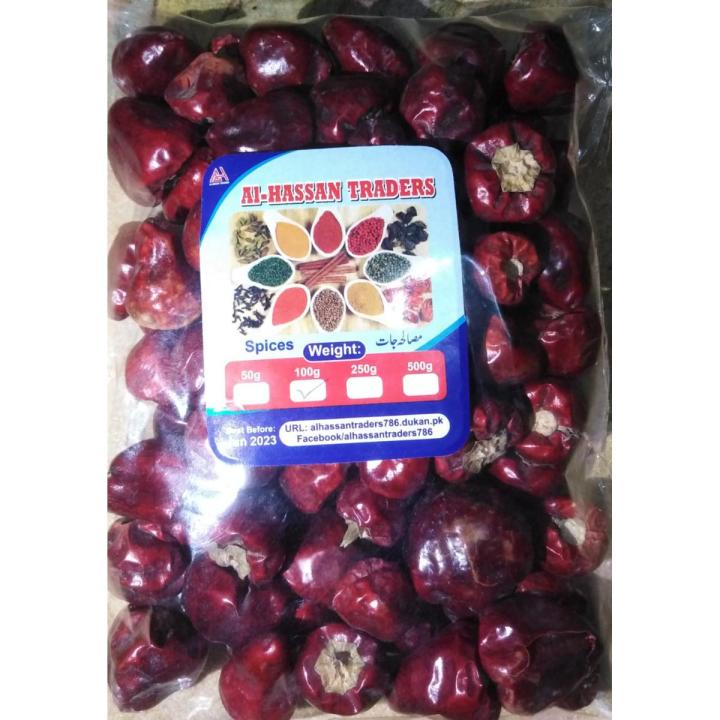 Round Red chilli whole, Sabat Desi gol Lal mirch (Jampuri) 100g | Daraz.pk