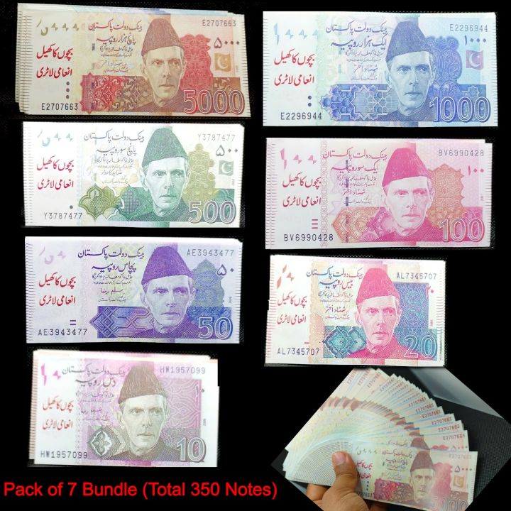 350 Notes / Fake Money for Kids Fake Money Notes Toys for Boys and ...