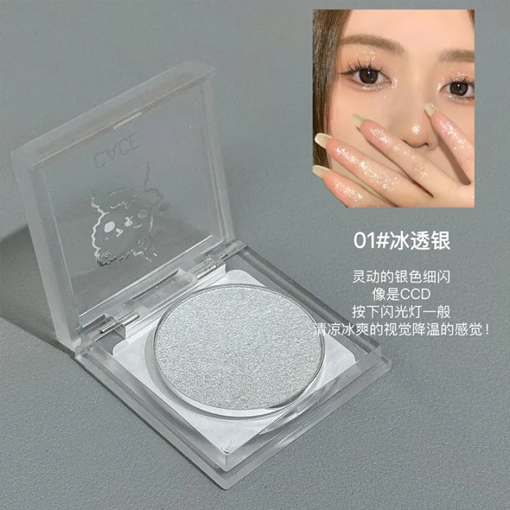 CJ Care Bear Multi-use Highlighter Eyeshadow Powder Fine Shimmer Pearl ...
