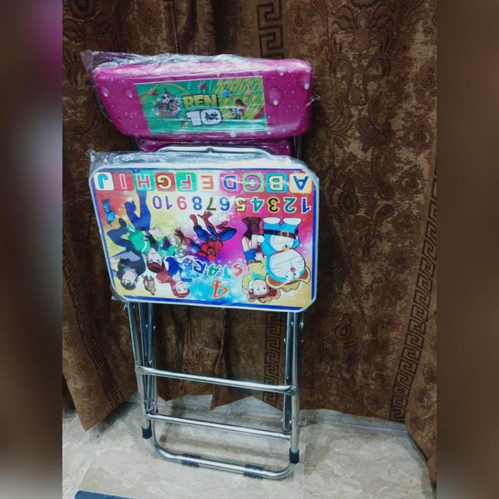 Kids Study Table + Eating Table + Multi Purpose | Daraz.pk
