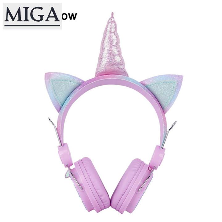【Miga Plaza】 B121 Cute Cartoon Diamond Unicorn Girl Present 85dB Safe ...