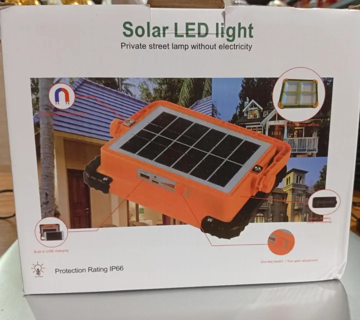 Solar LED Light (Street lights without electricity) | Daraz.pk