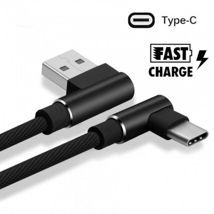 Unbreakable L-Shaped 1 Meter Fast Charging and Data Transfer Cable for ...