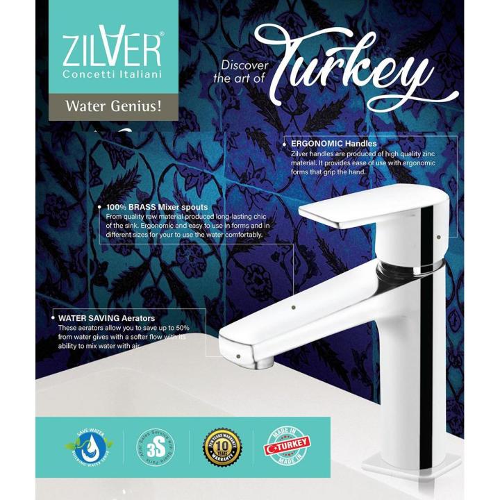 Istanbul Series Single Lever Normal Basin Mixer | Daraz.pk