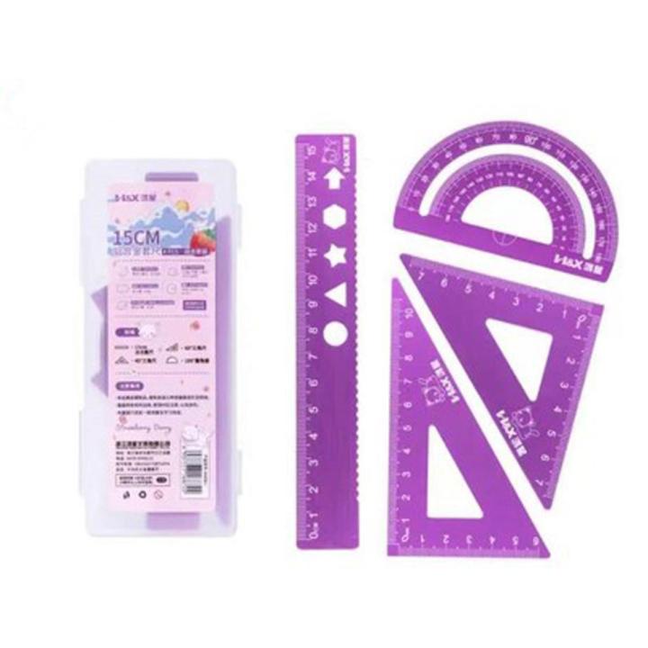 Laser engraving ruler name aluminum alloy set ruler primary school ...