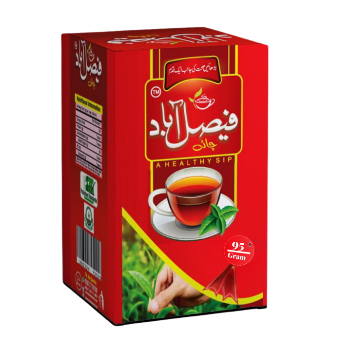 Faisalabad Chai Premium Blended Tea - 95g Authentic Pakistani Tea for ...