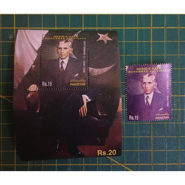 Mint Pakistan Postal Stamps/Sheets x 2 - 1998 50th Death Anniversary of ...