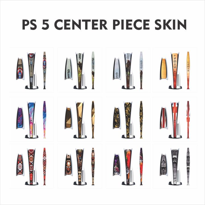 ps5 center piece sticker skin disc edition and digital edition ...