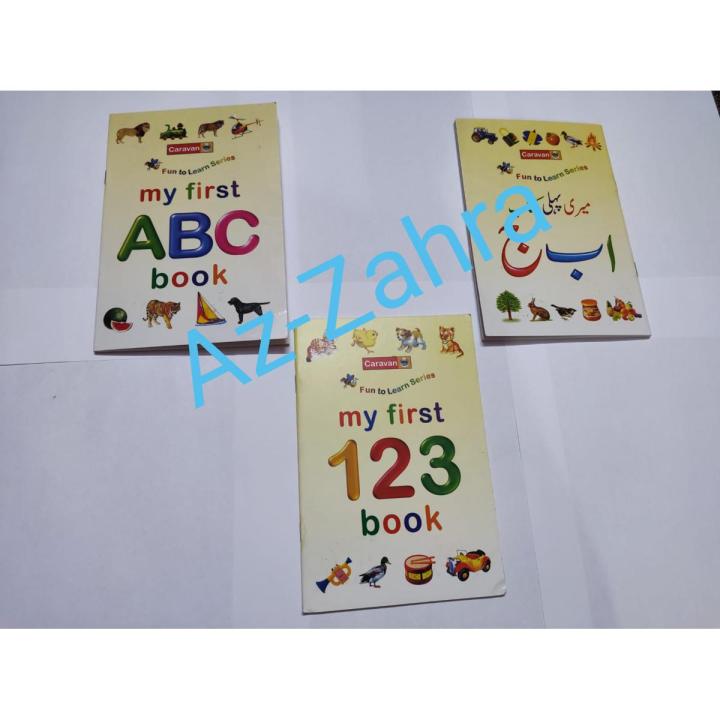 Pack of 3 - My First Learn Series for Children, Toddlers - Reading book ...