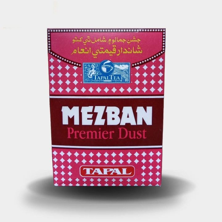 Tapaal Mezban Dust Tea 100gm Hard Pack - Fori Tez Rang aur Mazedar ...