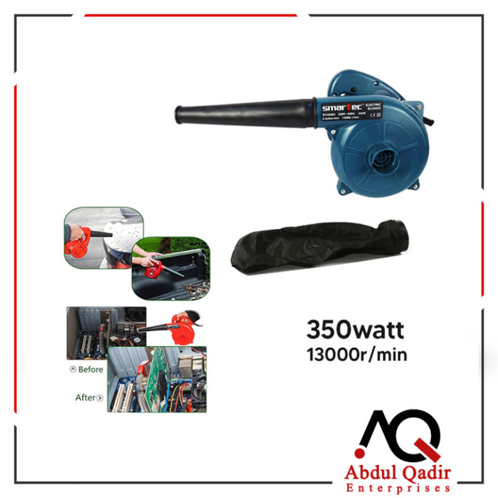 Smartec 350w Imported 100% Pure Copper Winding Blower Dust Blower ...