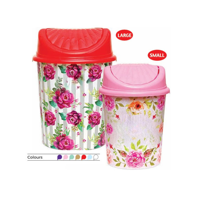 Floral Print Plastic Dustbin with Swing Lid – Large & Small Sizes ...