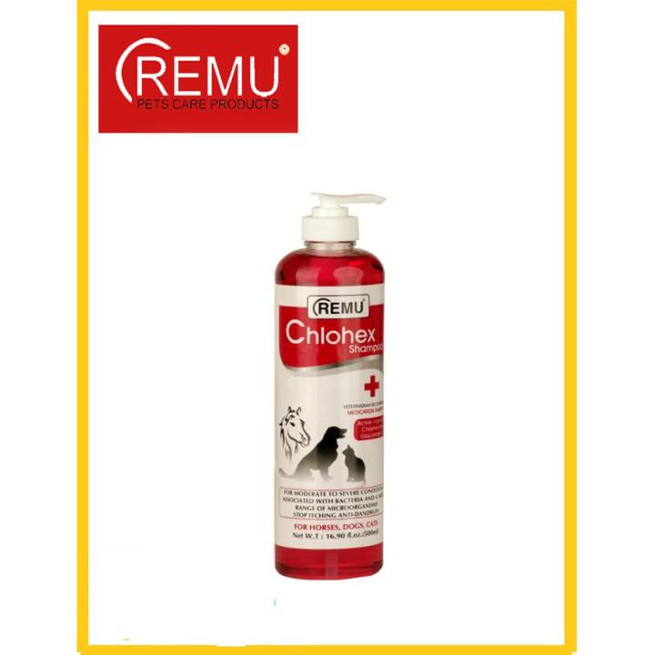 Chlohex Medicated Shampoo for Cats and Dogs - 120ml | Daraz.pk