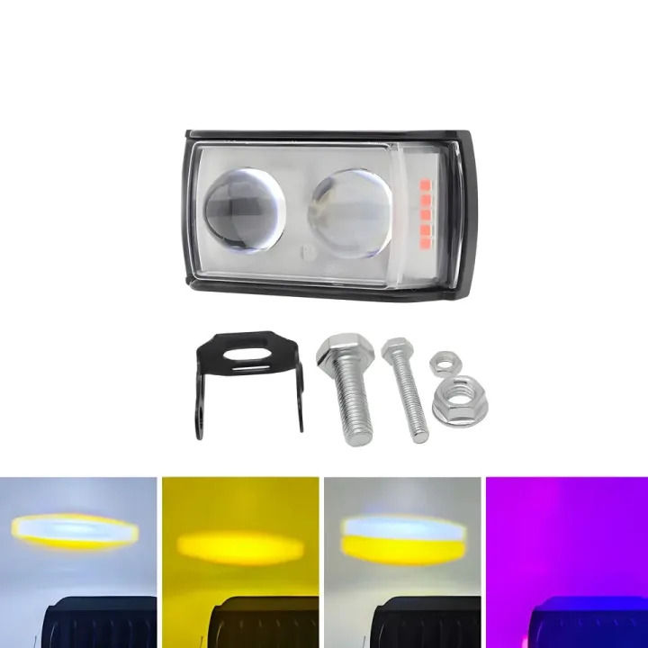 1 Pcs Bike Light Dual Lens Projector Driving LED Fog Work Light 4 Color ...