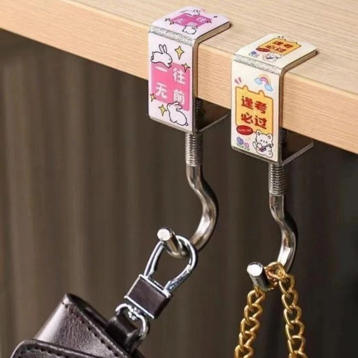 Portable Steel Student Bag Hook Detachable Rotatable Desk Side Hook ...