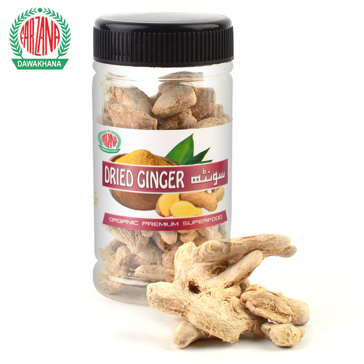 Ginger (Powder), 50gm, 100gm, 200gm - Sonth China - Adrak (Powder ...