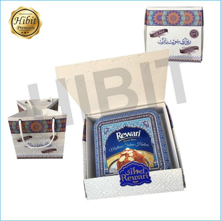 Rewari Sohan Halwa Walnut Multani Special Akhroti With Gift Box - 1Kg ...