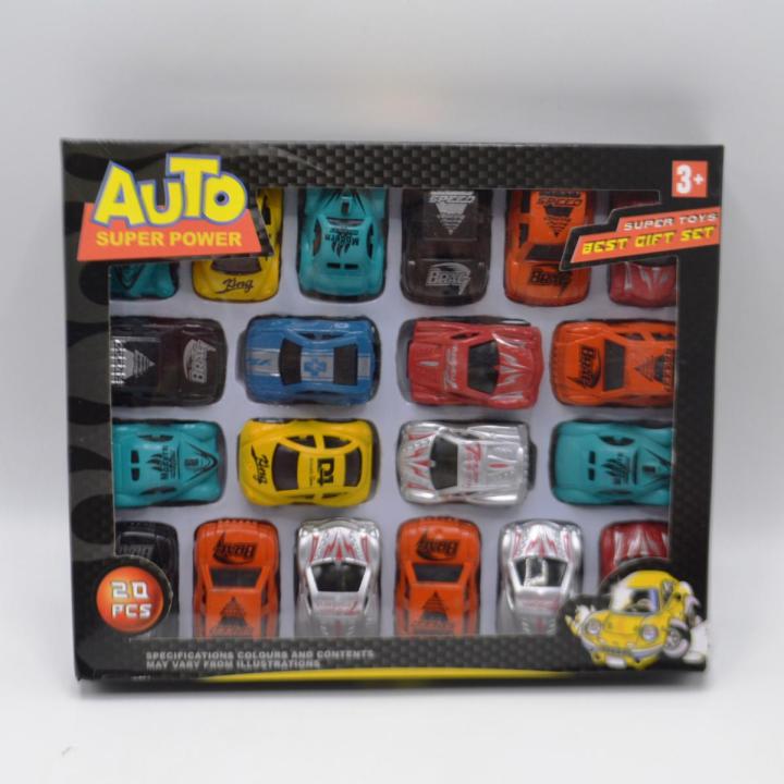 Auto Super Power 20 Cars Set | Daraz.pk