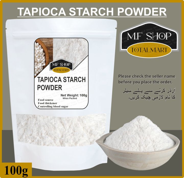 Organic Tapioca Starch Powder 100 gm | Daraz.pk