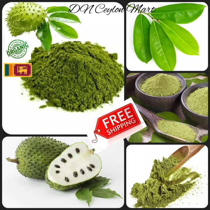 DRIED SOURSOP LEAF POWDER Organic Natural Annona Muricata Graviola ...