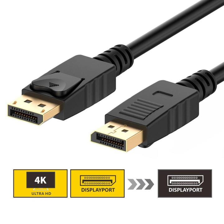 Display Port Cable High Speed Display Port Display Port DP Male to DP ...