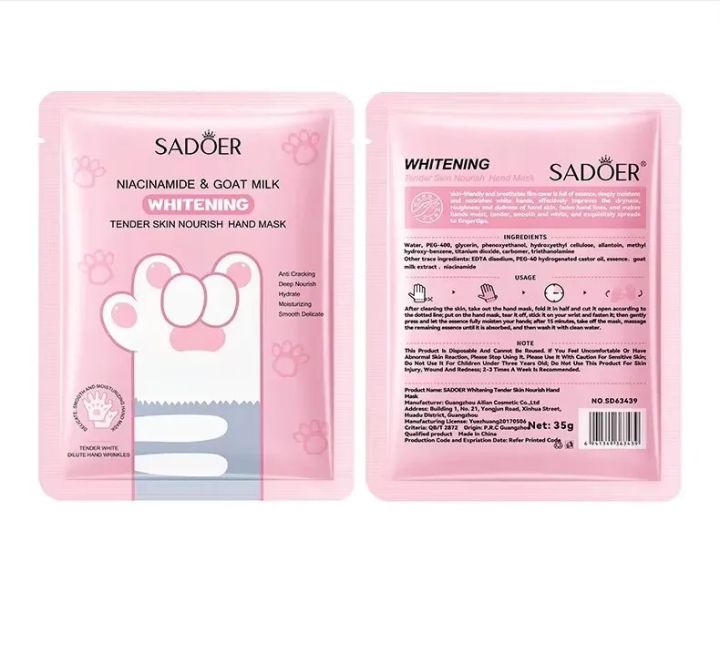 Goat Milk Nourishing Hand Mask Hands Masks Moisturizing Anti Wrinkle Whitening Hand Gloves Skin ...