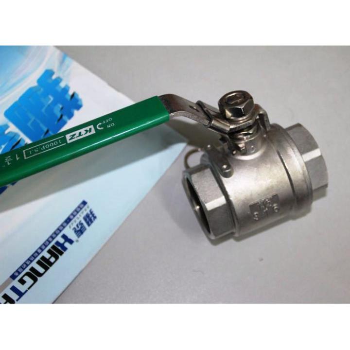 2 inch KTZ Ball Valve (Stainless Steel) IMPORTED | Daraz.pk
