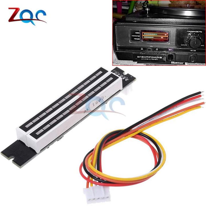 Dual 12 bit LED Level Display Adjustable Audio Music VU Level indicator ...