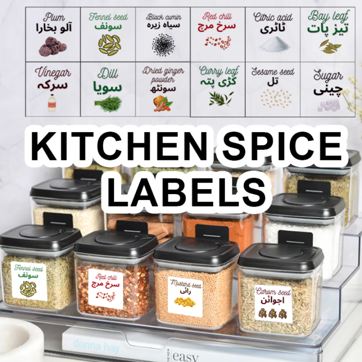Kitchen Spice Labels – 60 Sticker Pack for Jars & Bottles | Masala ...