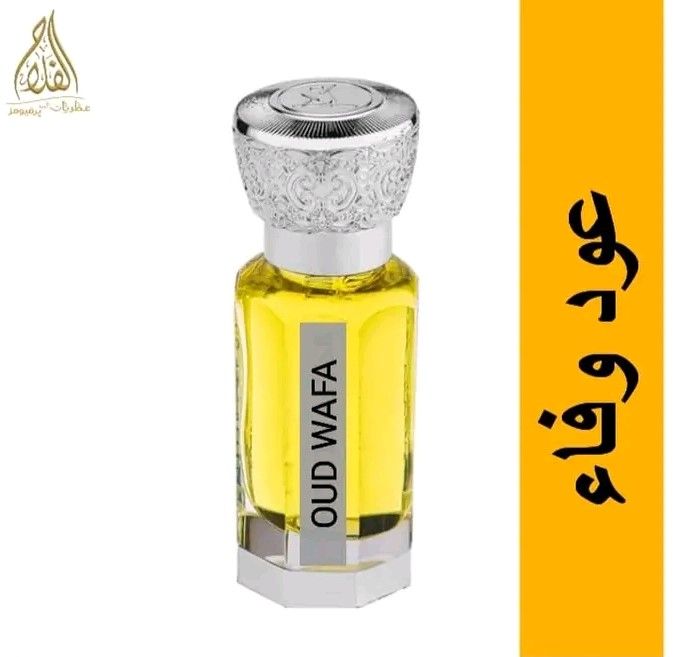 OUD E WAFA long lasting most famous arabic attar Original Fragrance ...
