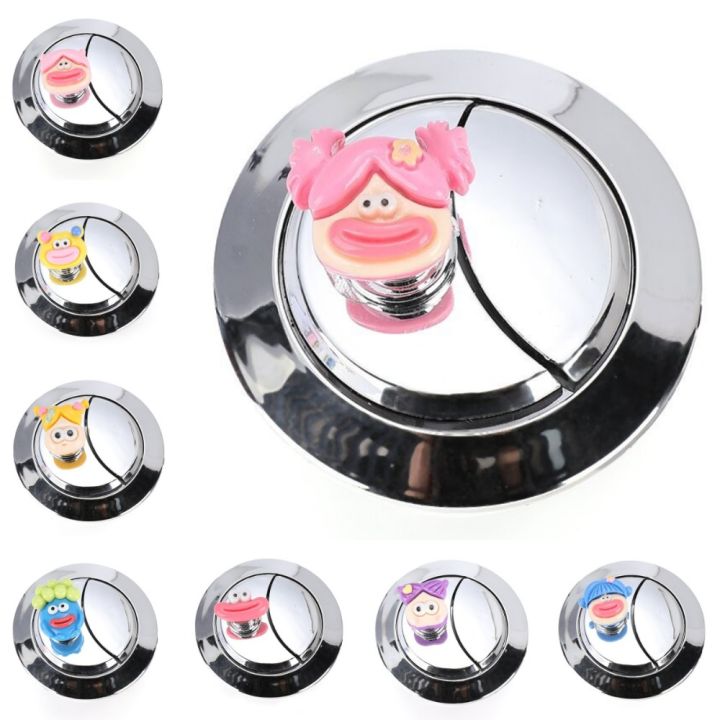 Creative Funny Ugly Doll Toilet Press Water Buttons Nail Protector Big ...