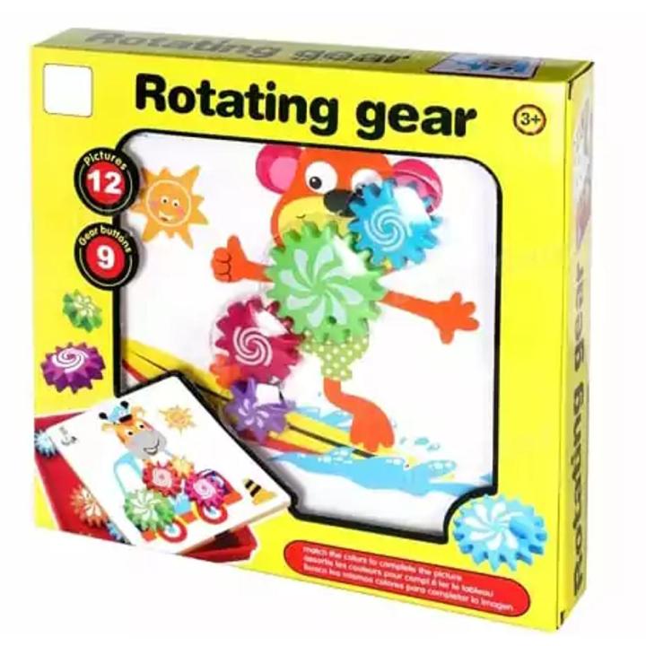 Rotating Gear With 12 Pictures For Kids | Daraz.pk