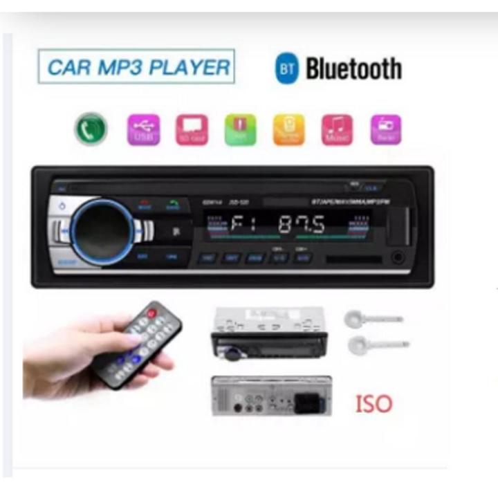 Car Usb MP3 Player with Aux Bluetooth and Charging | Daraz.pk