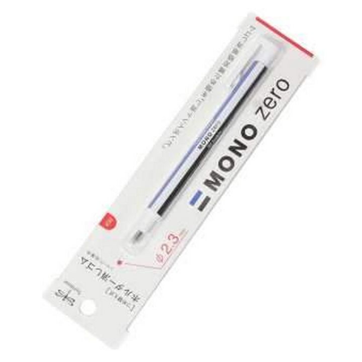 Tombow Mono Zero Art Erasers Refillable Round Tip | Daraz.pk