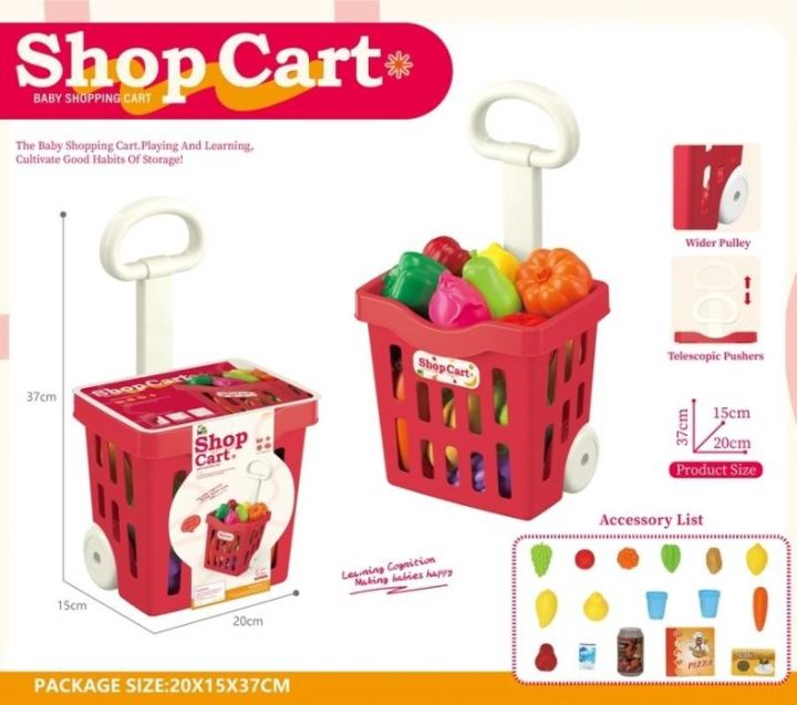 shop cart toy | baby shopping cart | toddler grocery cart | pretend ...