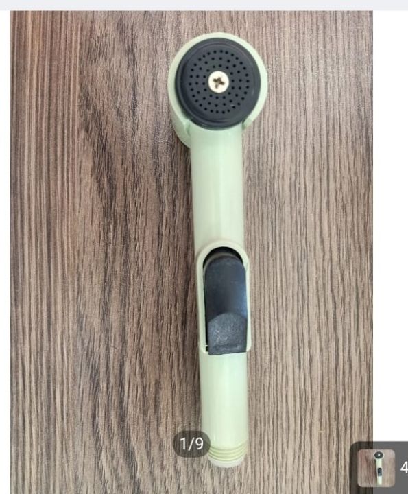 Plastic head muslim shower | Daraz.pk